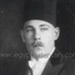 Mehmed Ali İbrahim